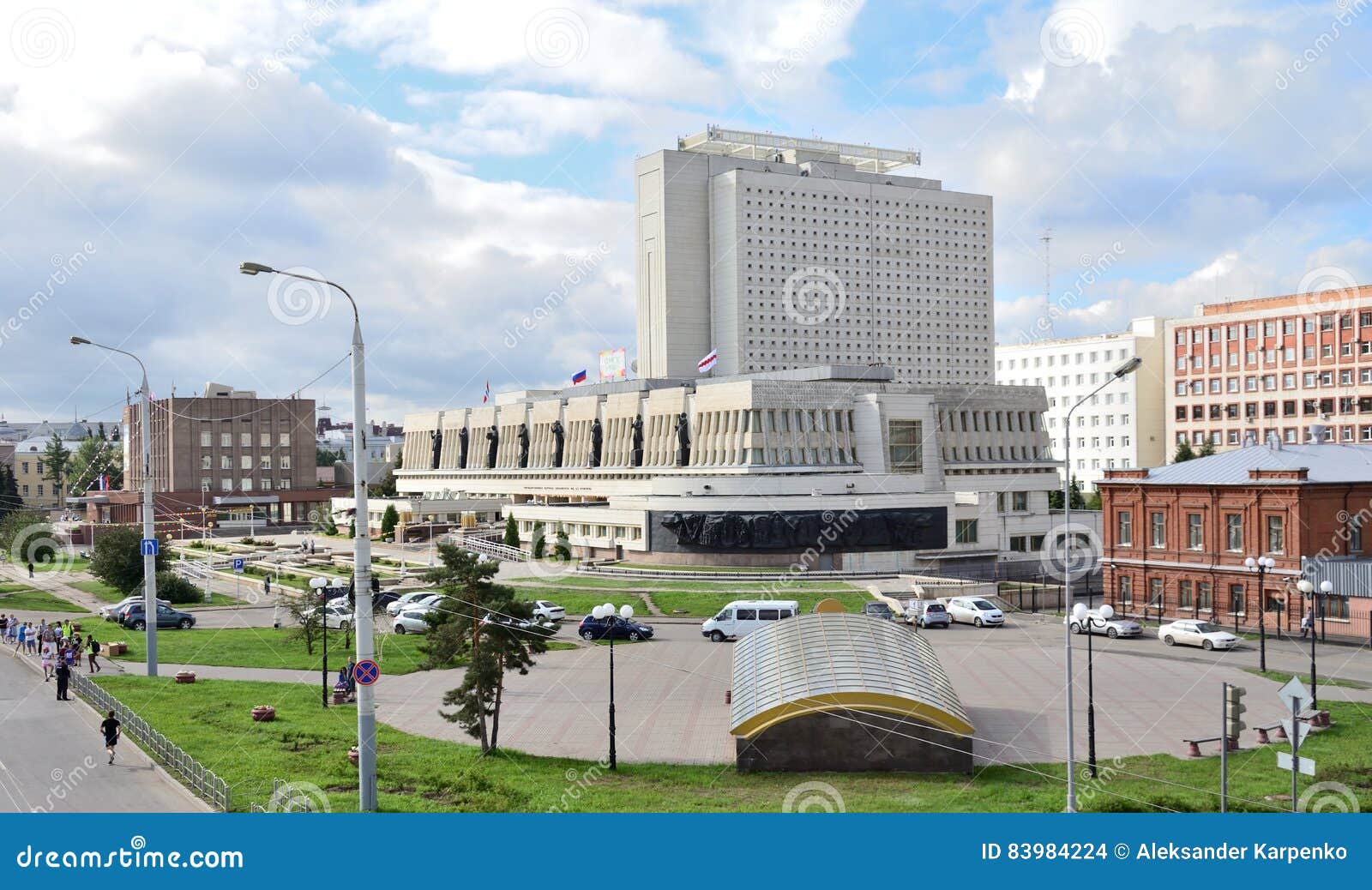 View of the Building of the Pushkin Library Editorial Stock Image ...
