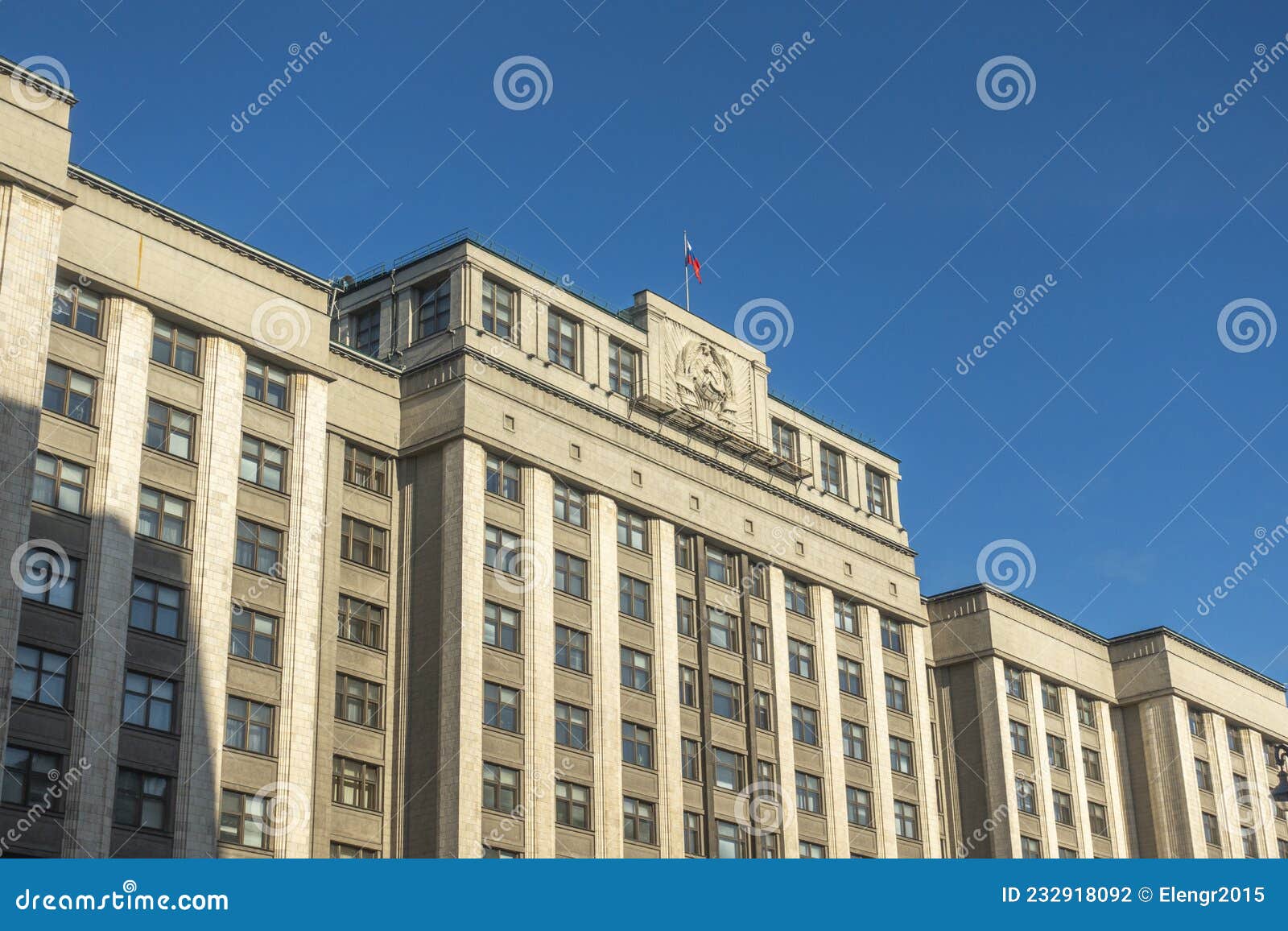 View of the Building of the State Duma in Moscow Stock Photo - Image of ...