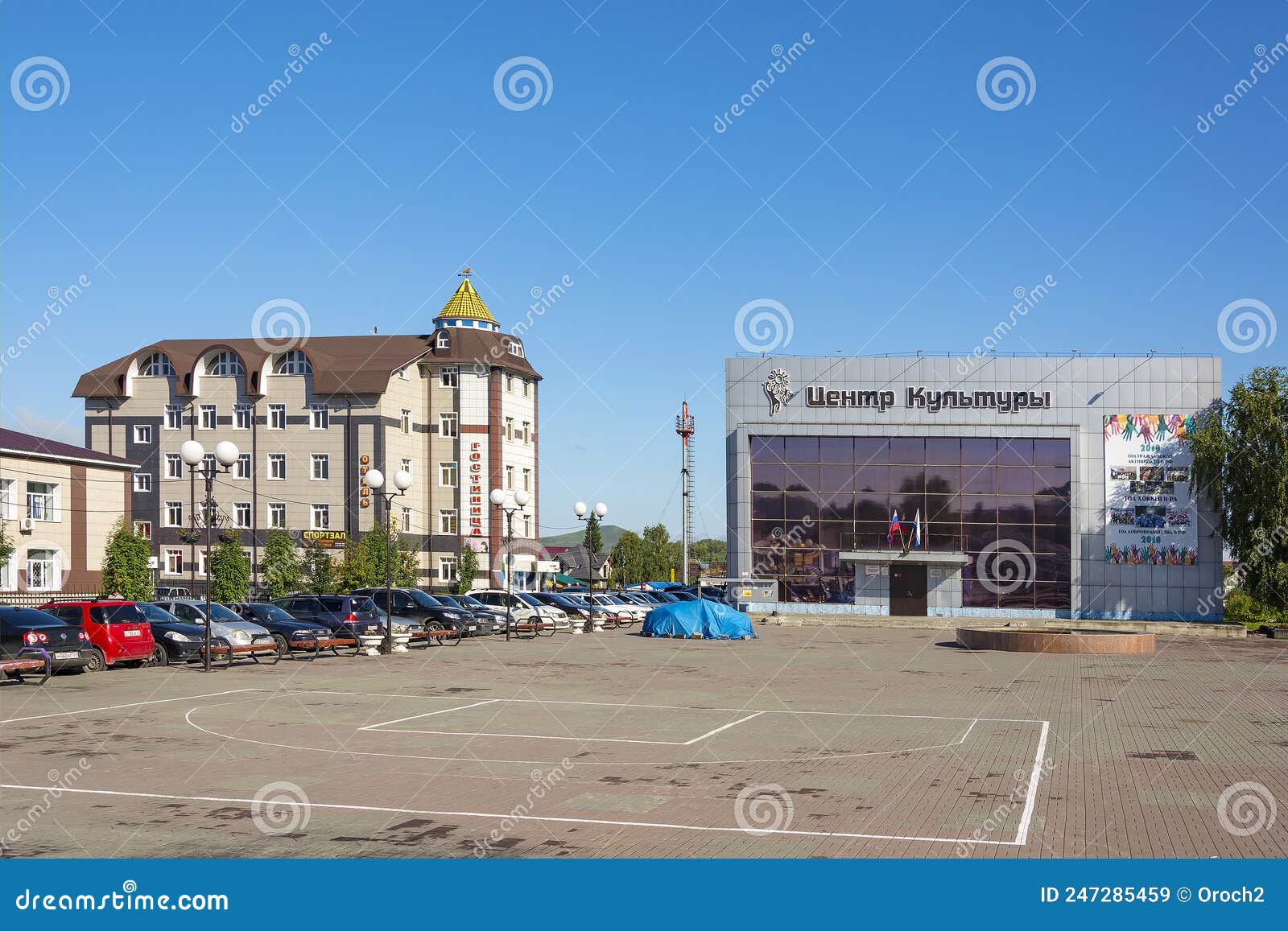 View of the Central Square of the Village of Maima Editorial Stock ...