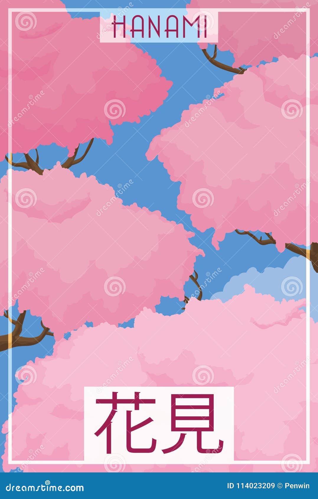 View of Cherry Tree Branches with Bloomed Petals in Hanami, Vector ...