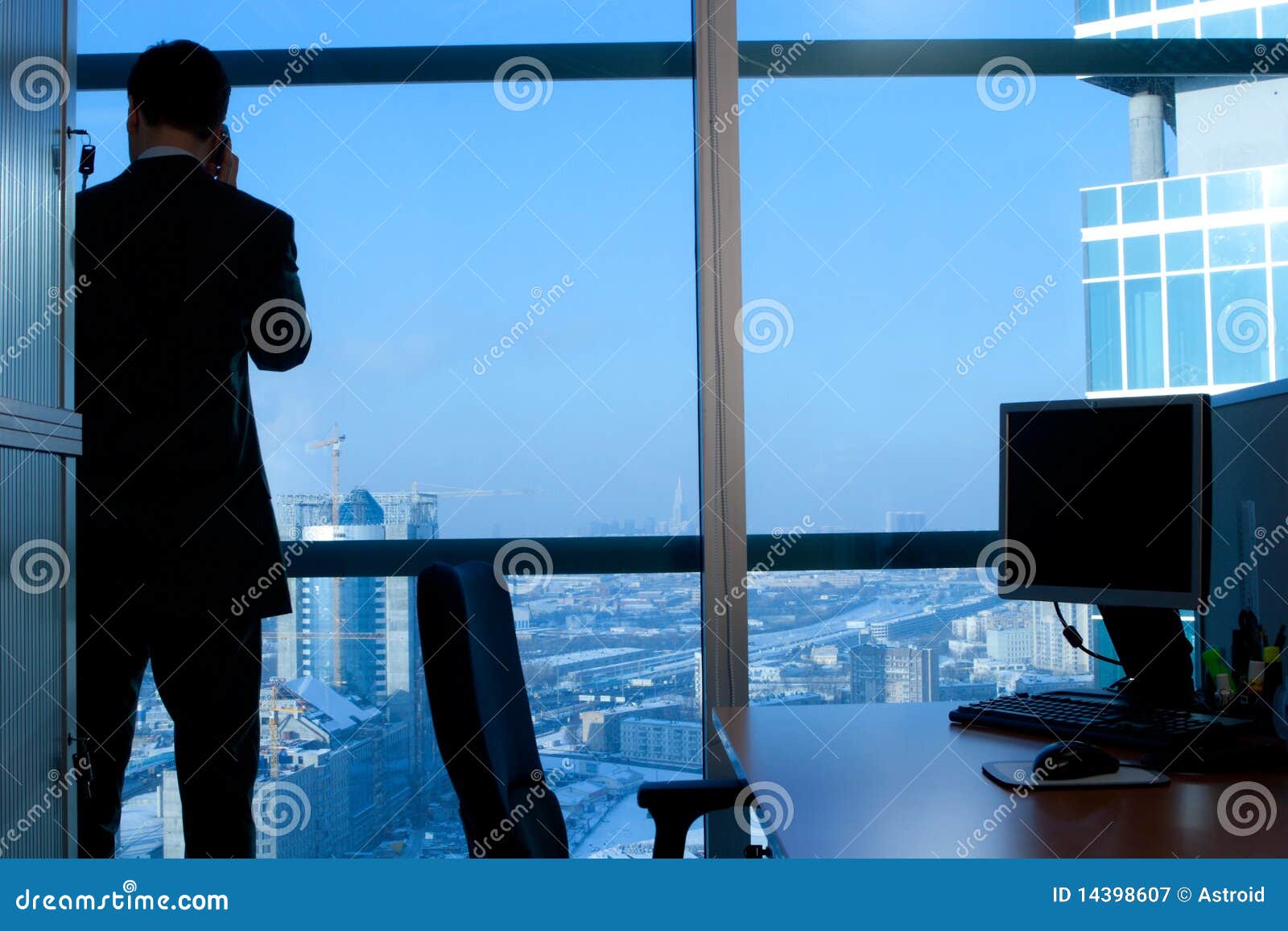 View from the Chief S Office Stock Image - Image of head, height: 14398607