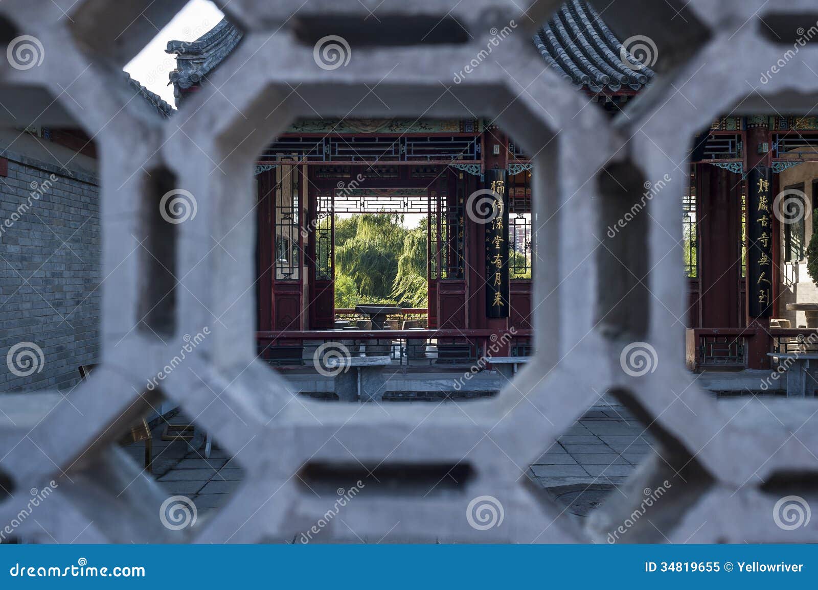 View of Chinese garden stock image. Image of pavilion - 34819655