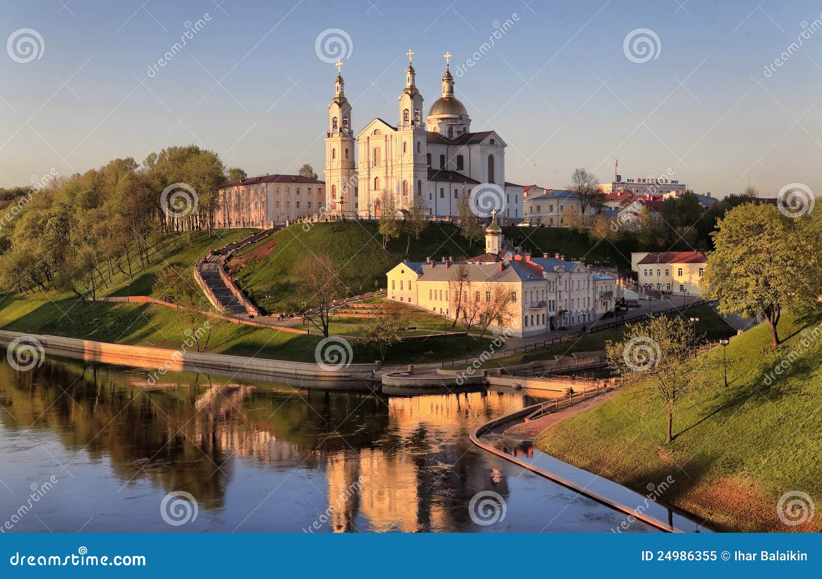 Construction Of Vitebsk Hydroelectric Power Station. Stock Photo ...