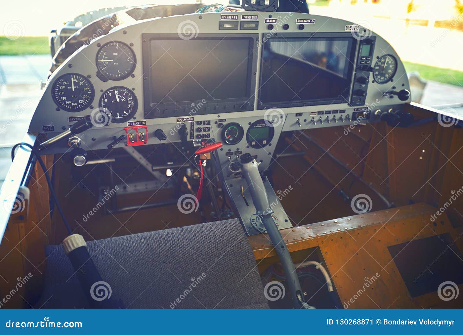 View of the Cockpit and Control Levers of a Single-engine Aircraft ...