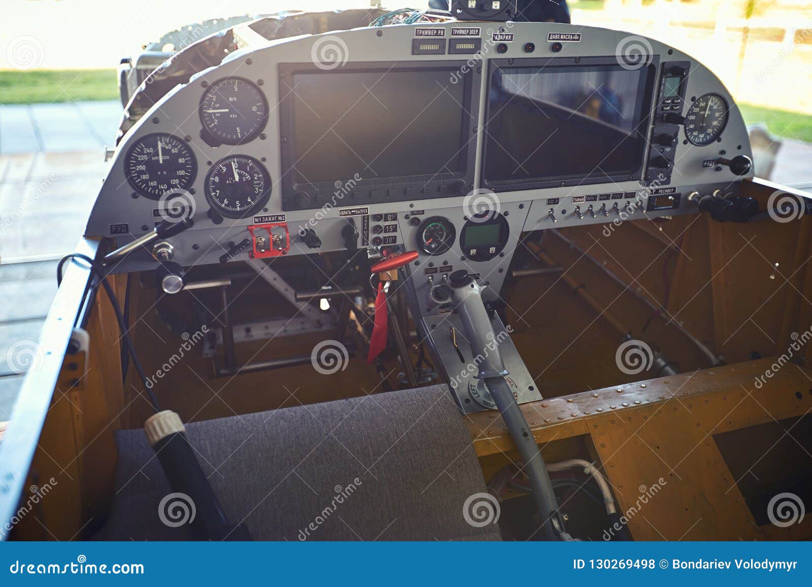 View of the Cockpit and Control Levers of a Single-engine Aircraft ...