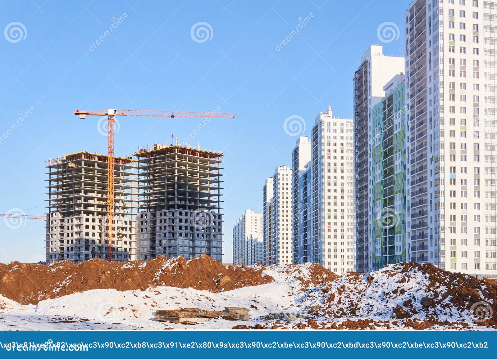 View Of The Construction Of A Complex Of Multi-storey Blocks Of Flats ...