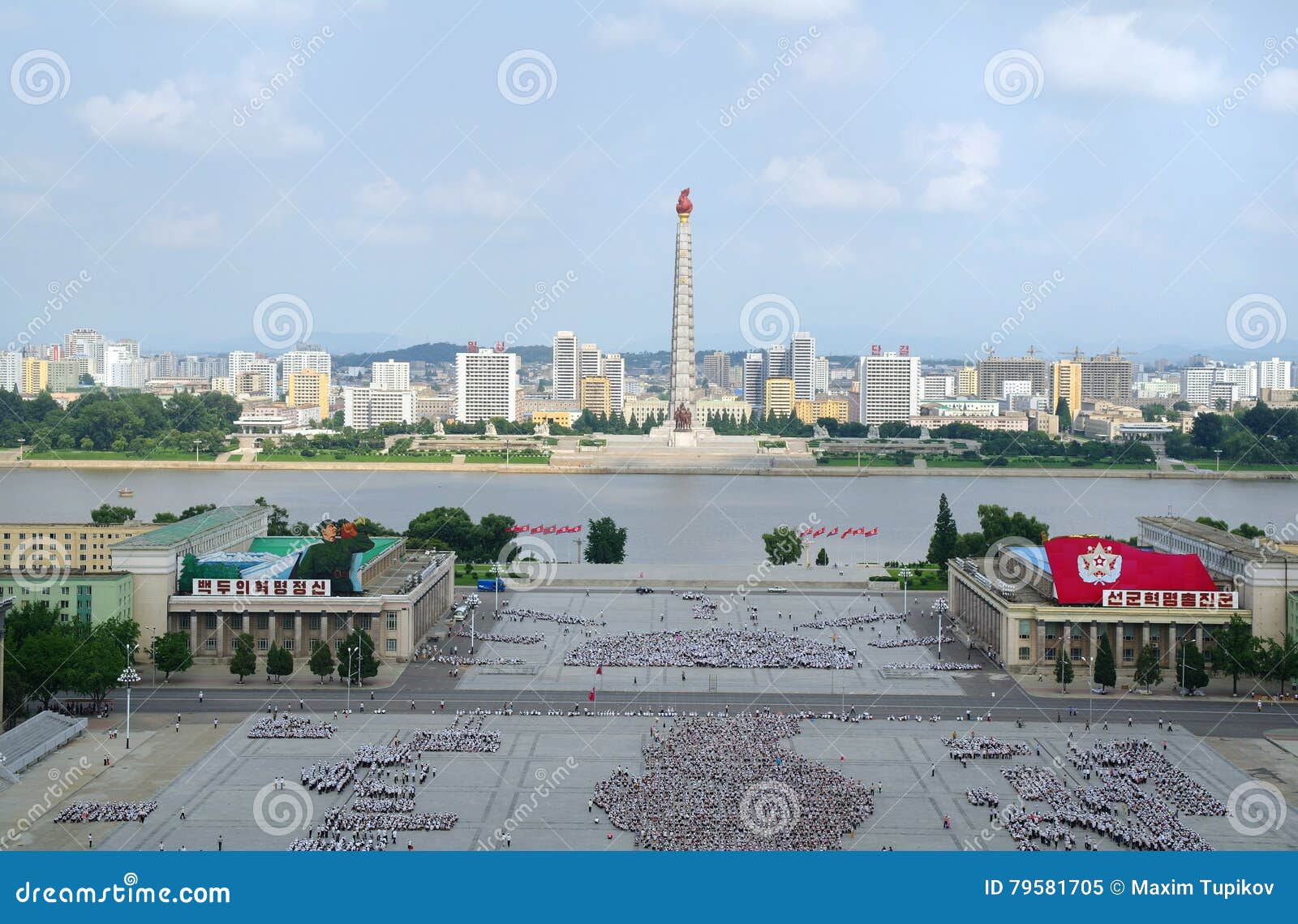 View of the Downtown Pyongyang Capital the North Korea Editorial Image ...