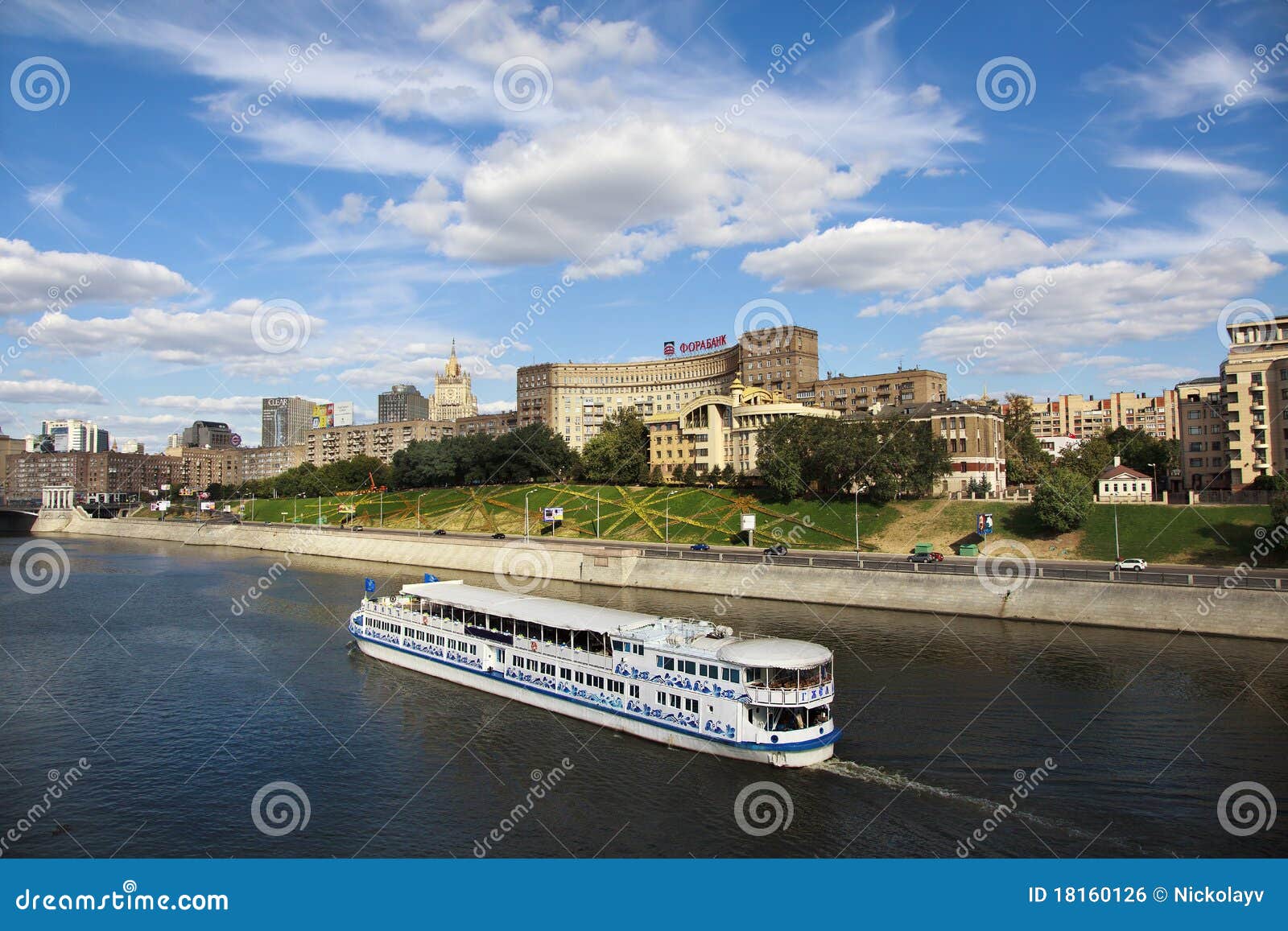 View of Embankment and Boat at Moskva River in Mos Editorial Photo ...