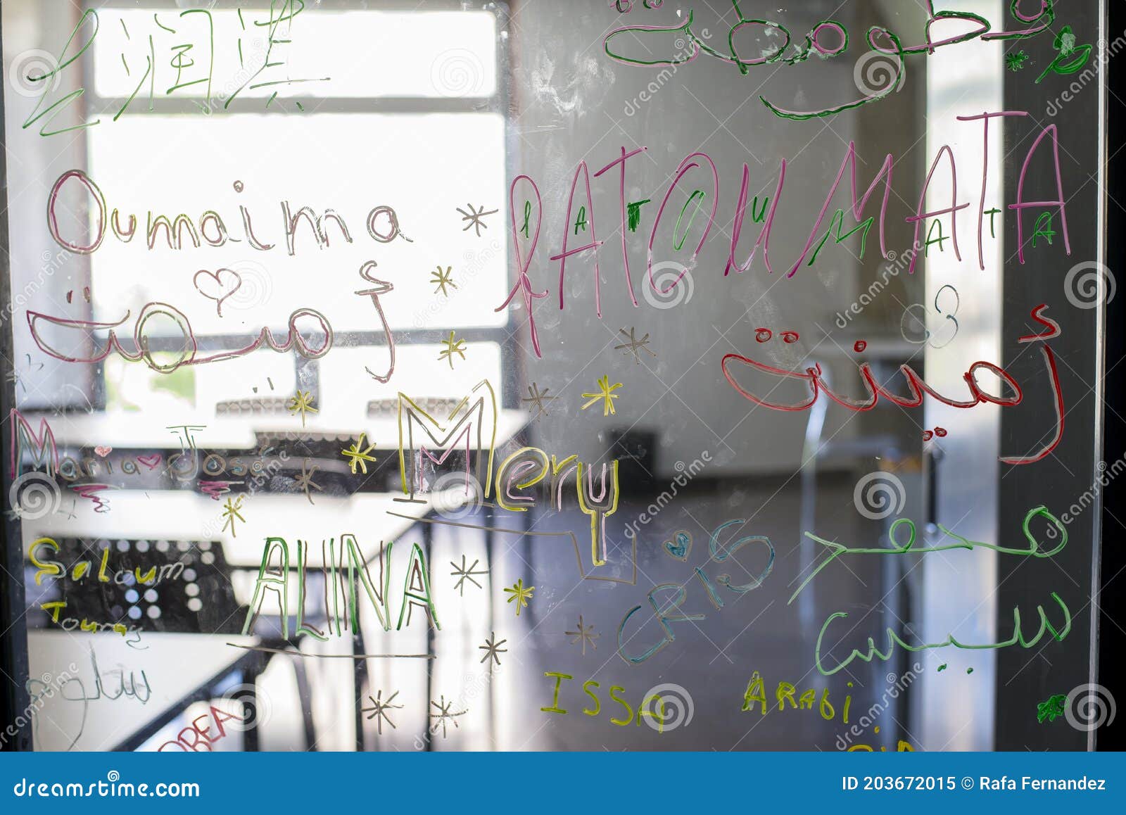 View of an Empty Classroom from the Glass Door Stock Image - Image of ...