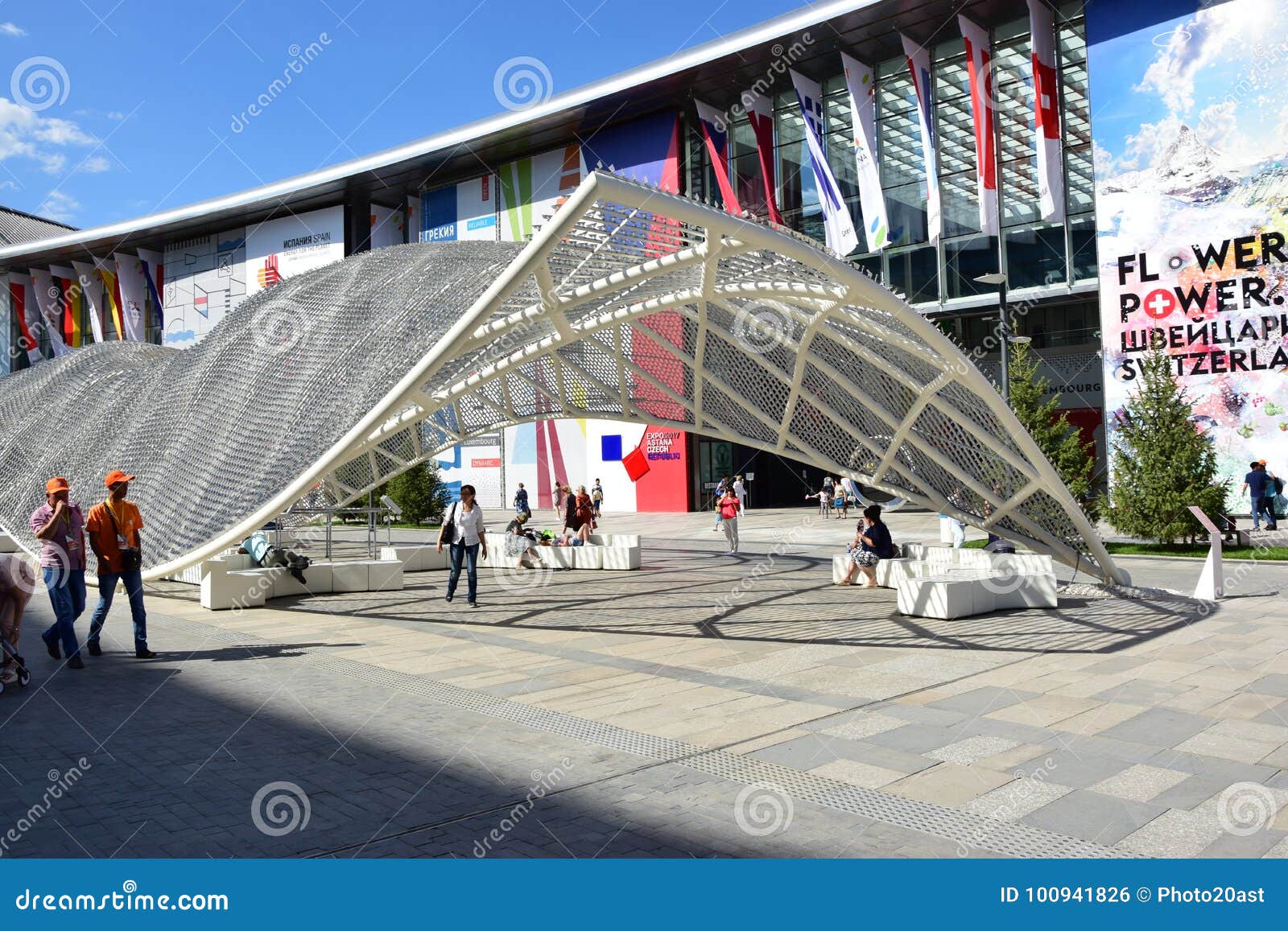 A View on the EXPO Area in Astana in 2017 Editorial Photo - Image of ...