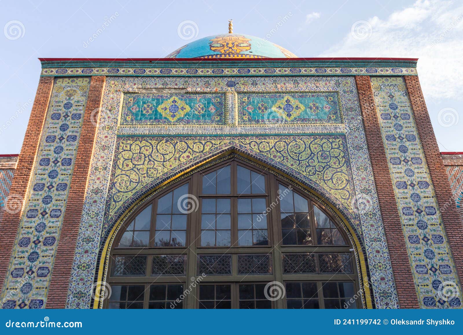 View of the Facade of the Historic `Blue Mosque` in Yerevan. Armenia ...