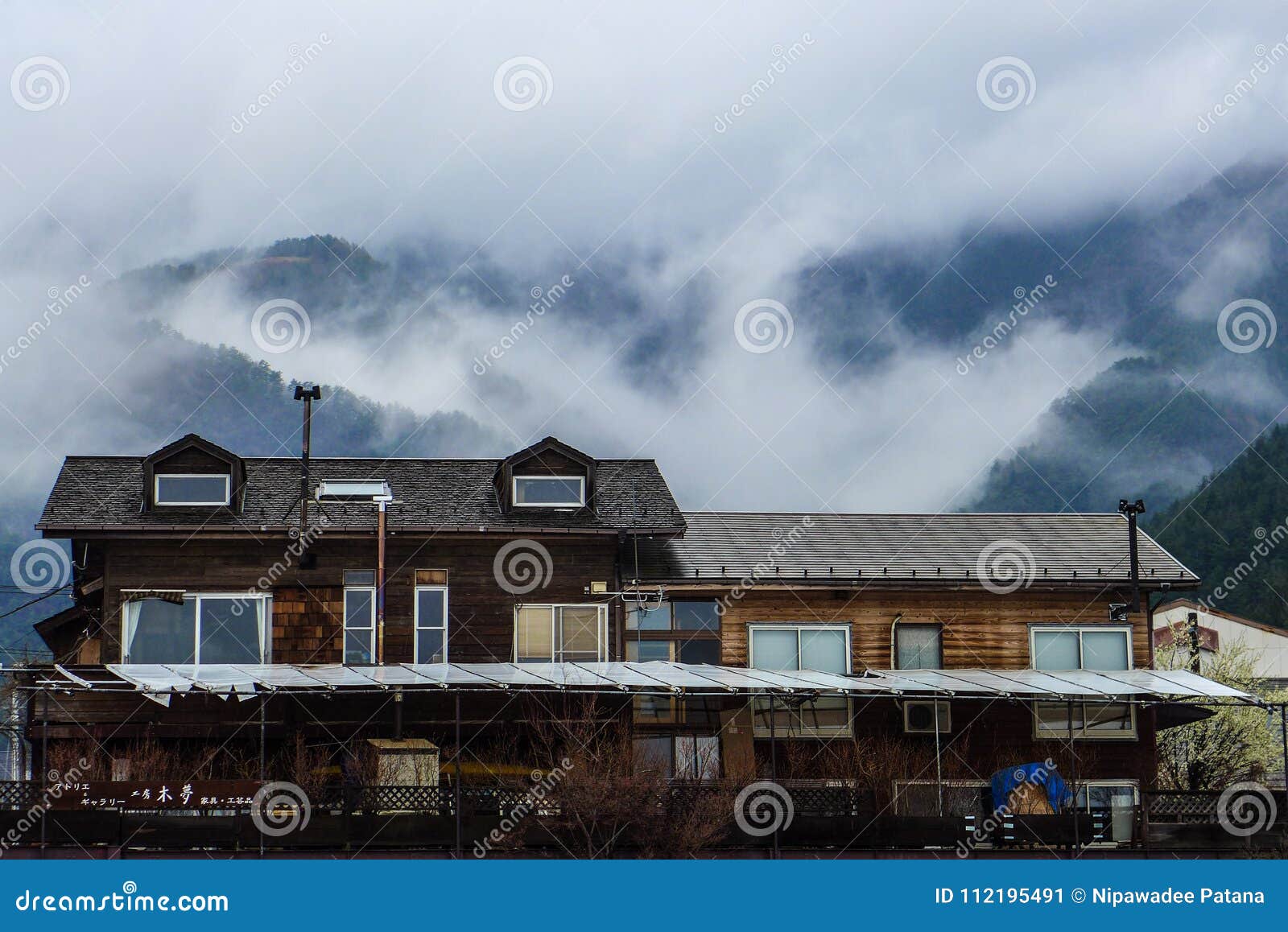 View of House on the Mountain Background Stock Image - Image of ...