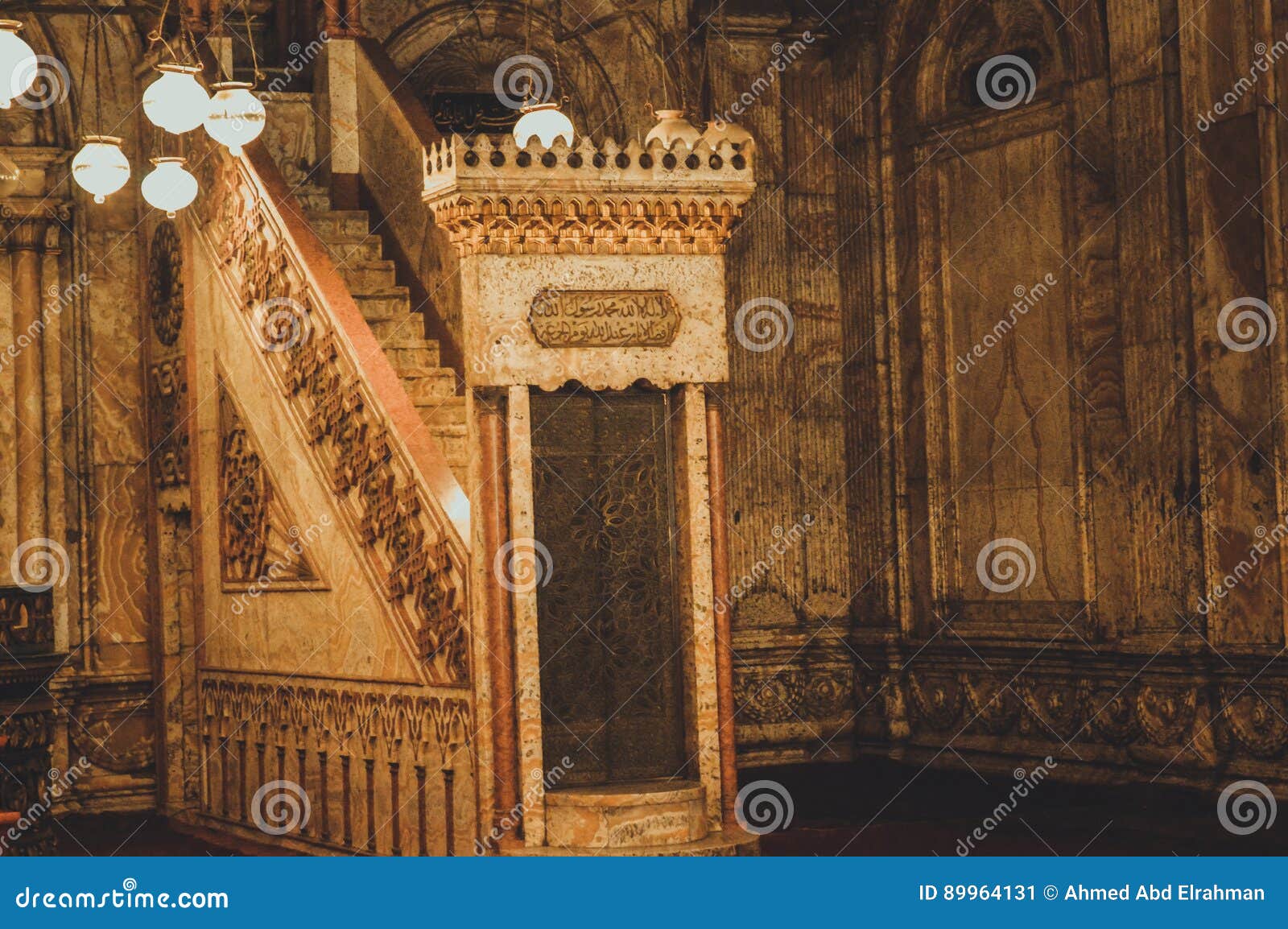 View Inside Old Mosque at Cairo, Egypt Stock Image - Image of synagogue ...
