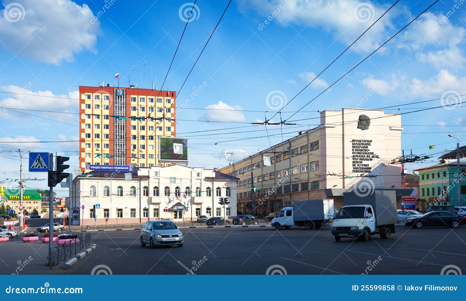 View of Ivanovo - Revolution Square Editorial Stock Photo - Image of ...