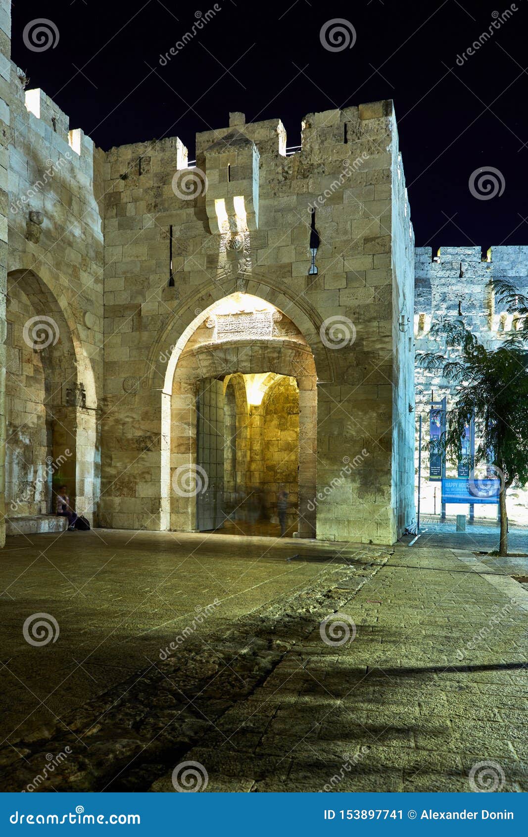 View of the Jaffa Gate in Jerusalem Stock Image - Image of famous, gate ...