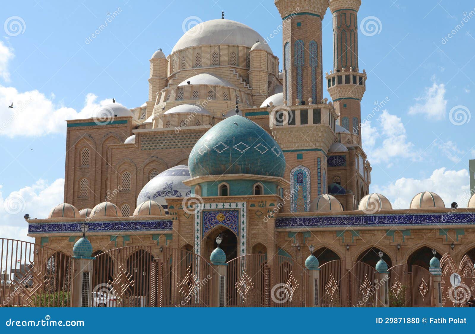 Jalil Khayat Mosque Erbil, Iraq. Stock Photo - Image: 29871880