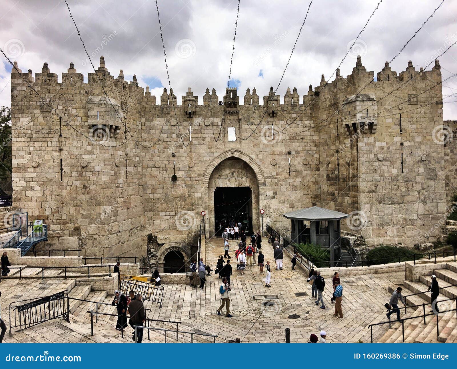 Jerusalem Walls Editorial Photo | CartoonDealer.com #30528541