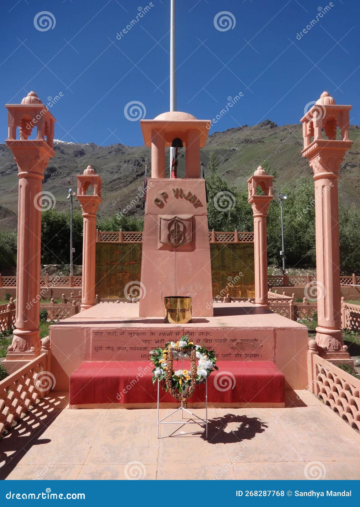 View of the Kargil War Memorial in Kargil, Ladakh, India, a Symbol of ... View of the Kargil War Memorial in Kargil, Ladakh, India, a Symbol of ...
