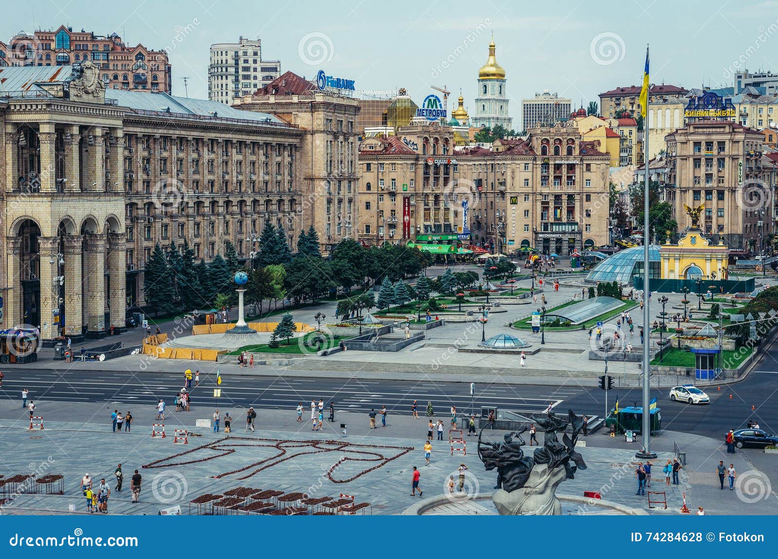 View in Kiev editorial stock photo. Image of complex - 74284628
