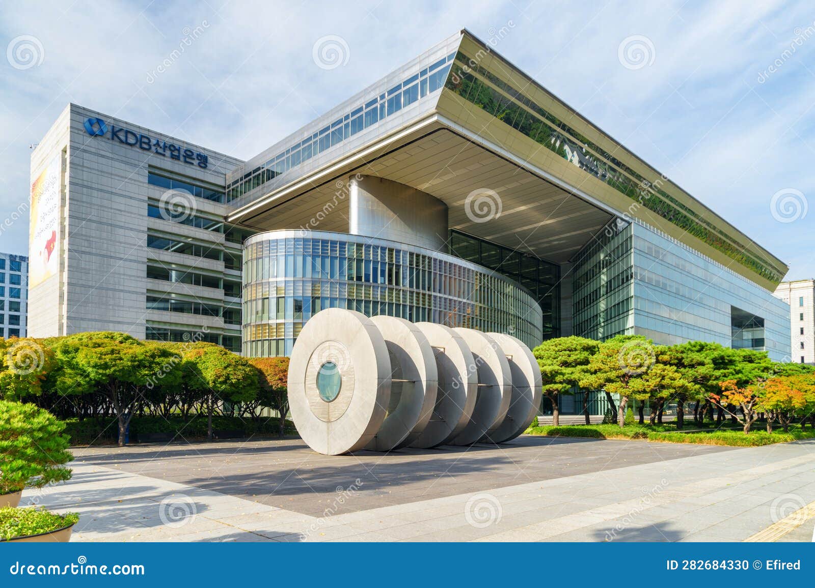 View of the Korea Development Bank Building at Yeouido, Seoul Editorial ...