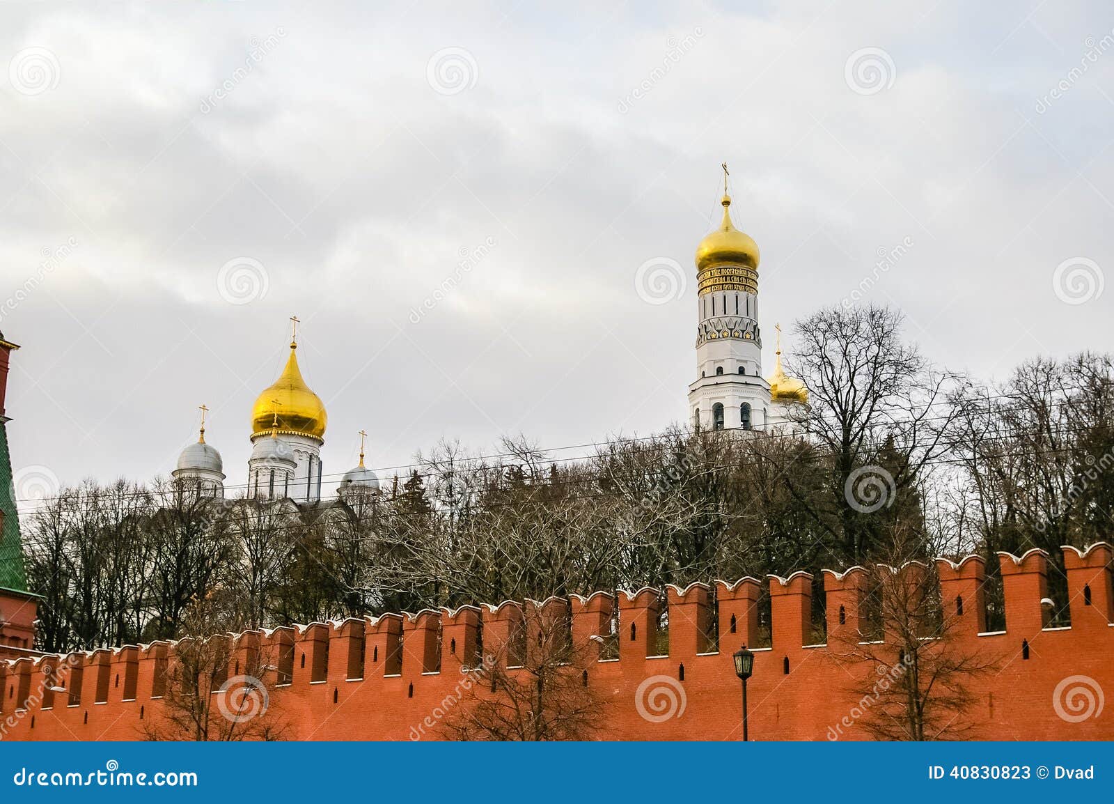 View in Kremlin Castle in Moscow Stock Image - Image of barrier, famous ...