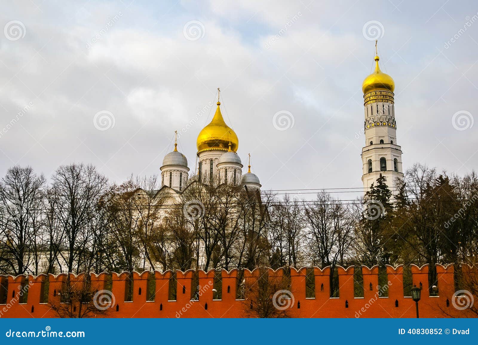 View in Kremlin Castle in Moscow Stock Photo - Image of barrier ...