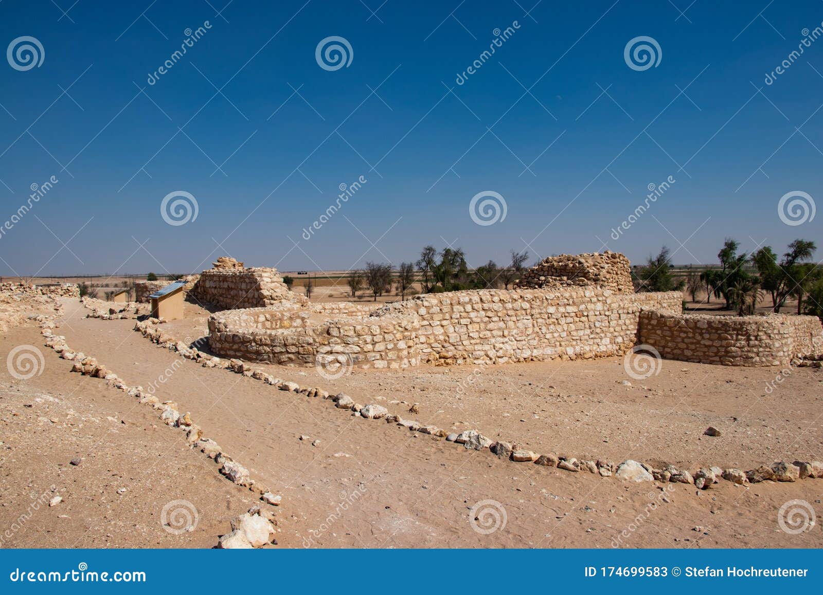 View of Lost City of Ubar in Oman Stock Image - Image of lost, outdoor ...