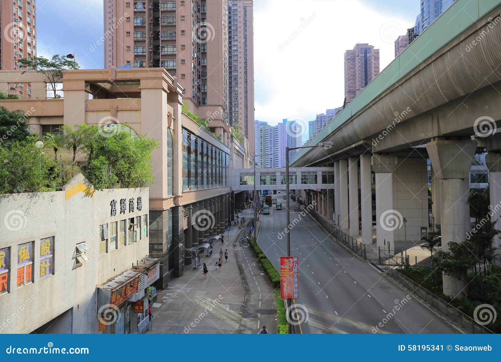 View of Ma on Shan, Hong Kong Editorial Photo - Image of shatin, narrow ...