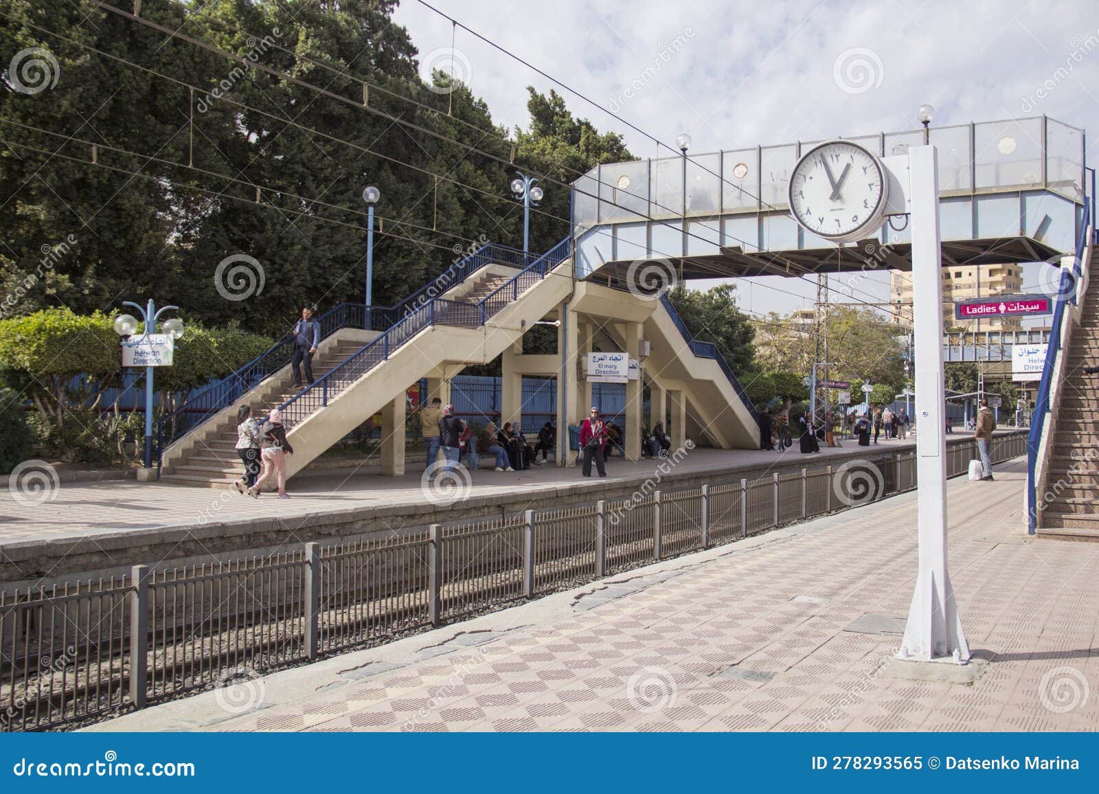View of the Maadi Metro Station in Cairo in Cairo Editorial Image ...