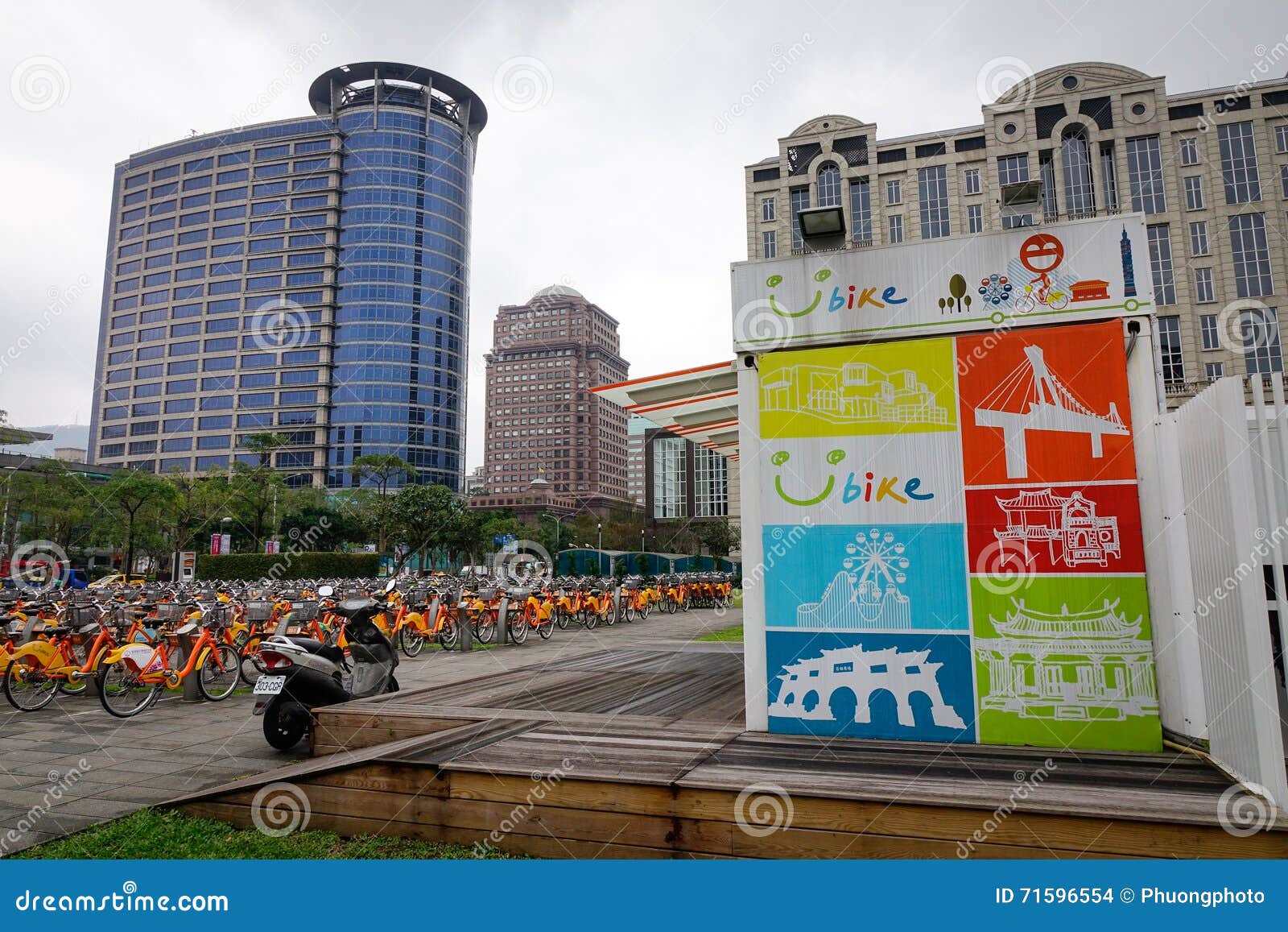View of the Main Square in Taipei, Taiwan Editorial Stock Image - Image ...