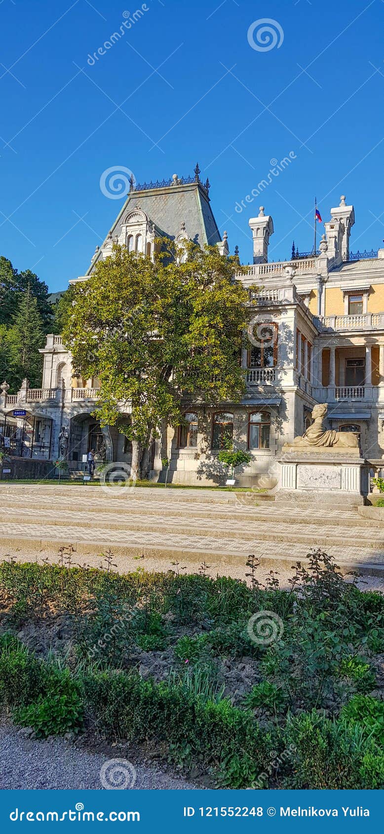 Massandra, Crimea-Massandra Palace Editorial Stock Photo - Image of ...