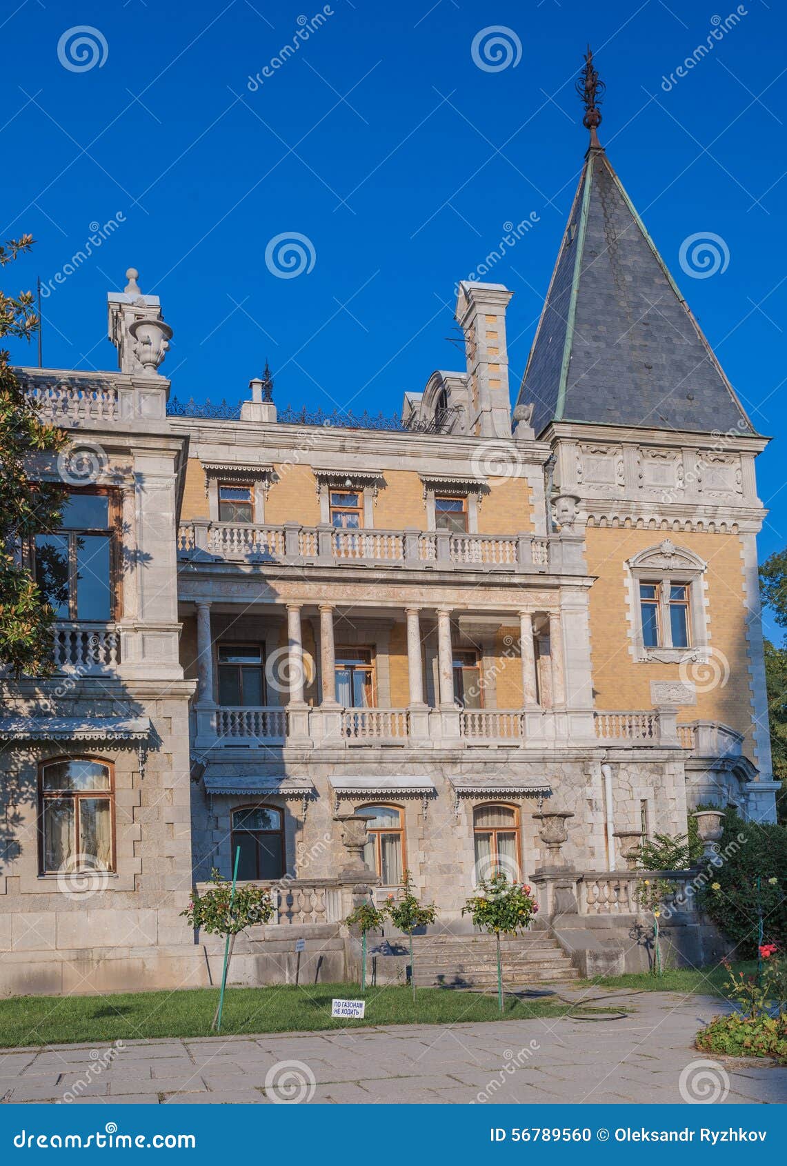 View of Massandra Palace from Garden Stock Photo - Image of porch ...