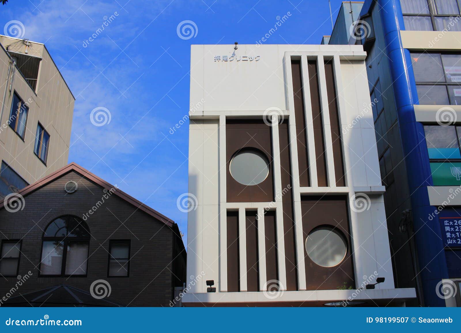 The View of Mihara city editorial photography. Image of view - 98199507