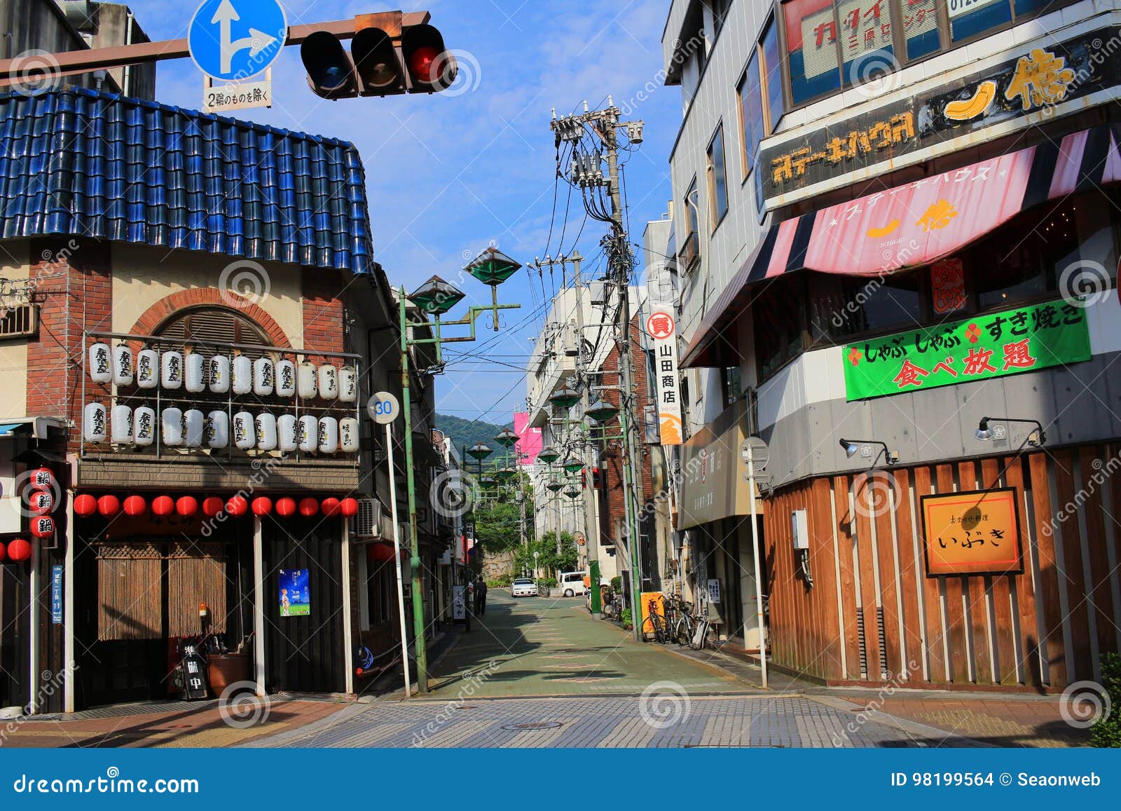 The View of Mihara city editorial stock image. Image of area - 98199564