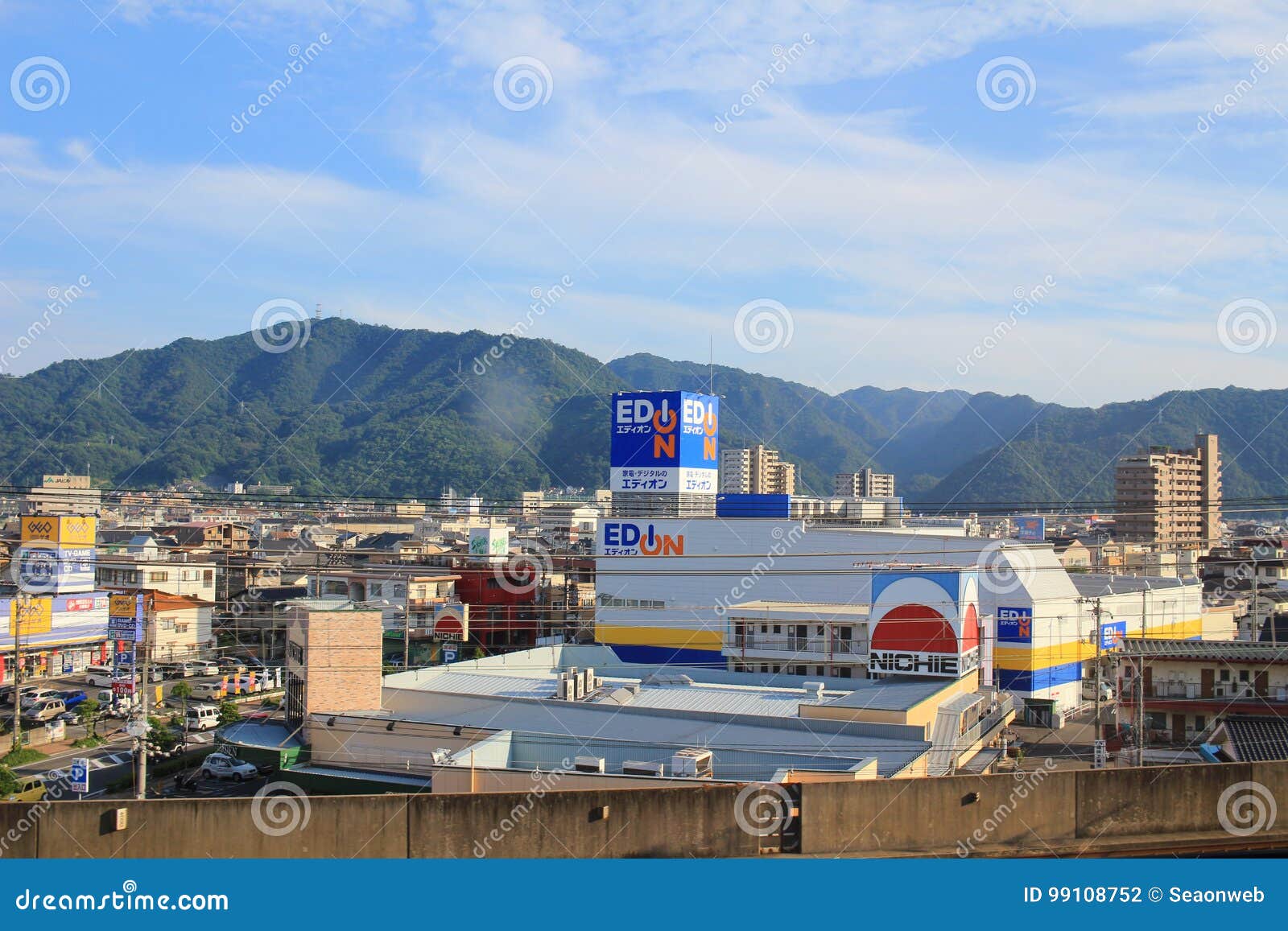 View of Mihara City at Train Editorial Photography - Image of scape ...