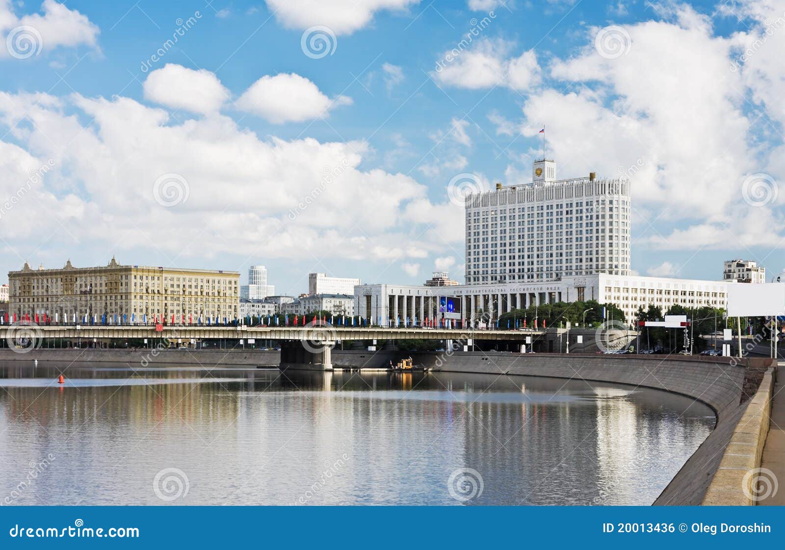 View from the Moscow River Embankment Stock Photo - Image of embankment ...