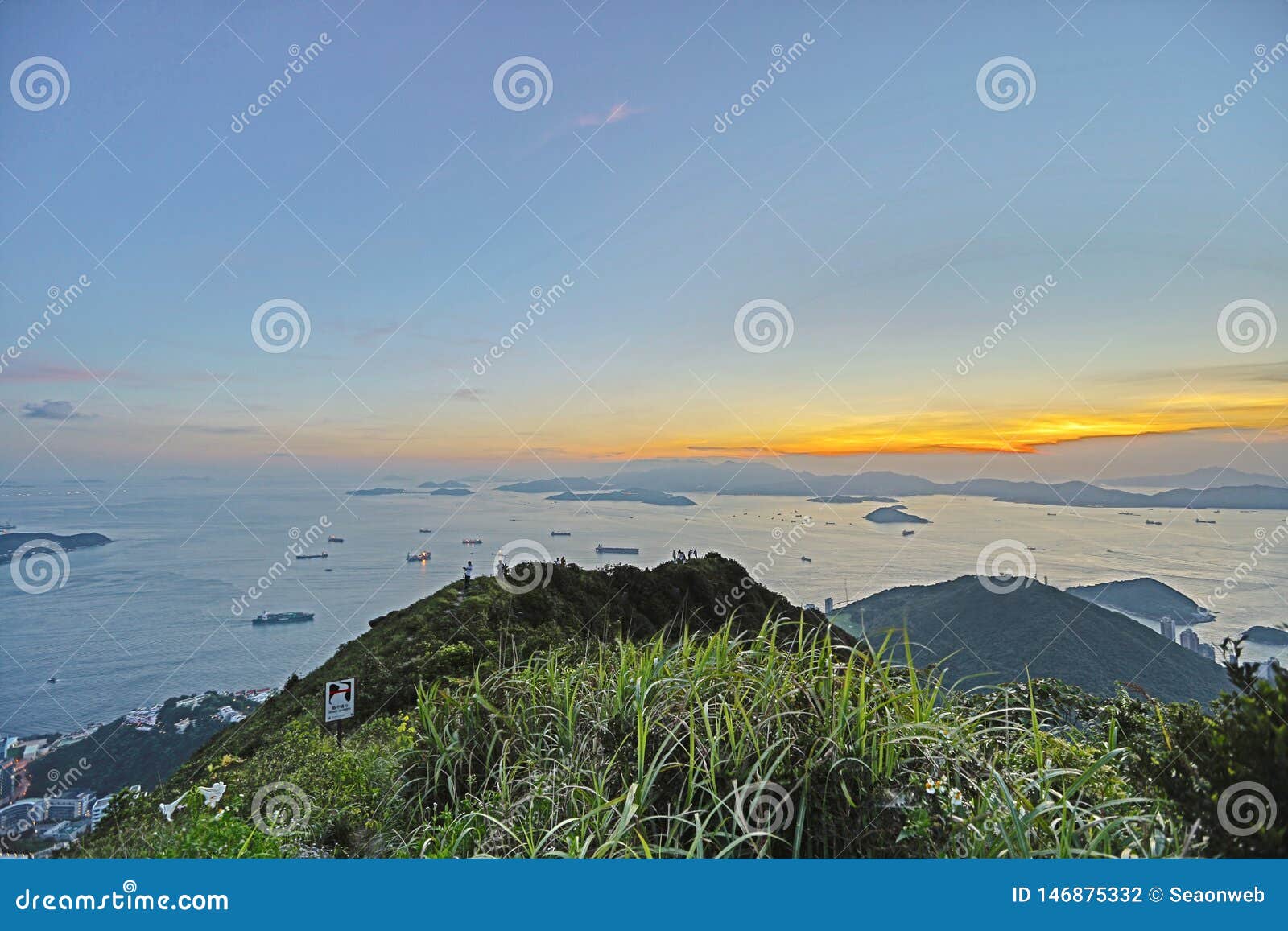 View at Mount High West Viewing Point Hk Stock Photo - Image of scenic ...