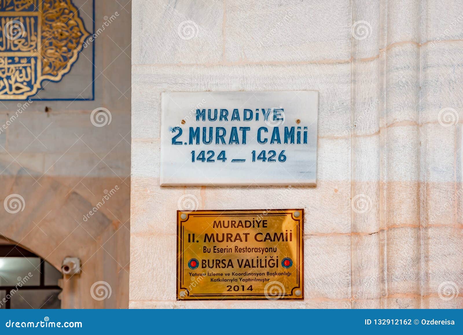 View of Murat II Mosque at Muradiye Complex Editorial Photography ...