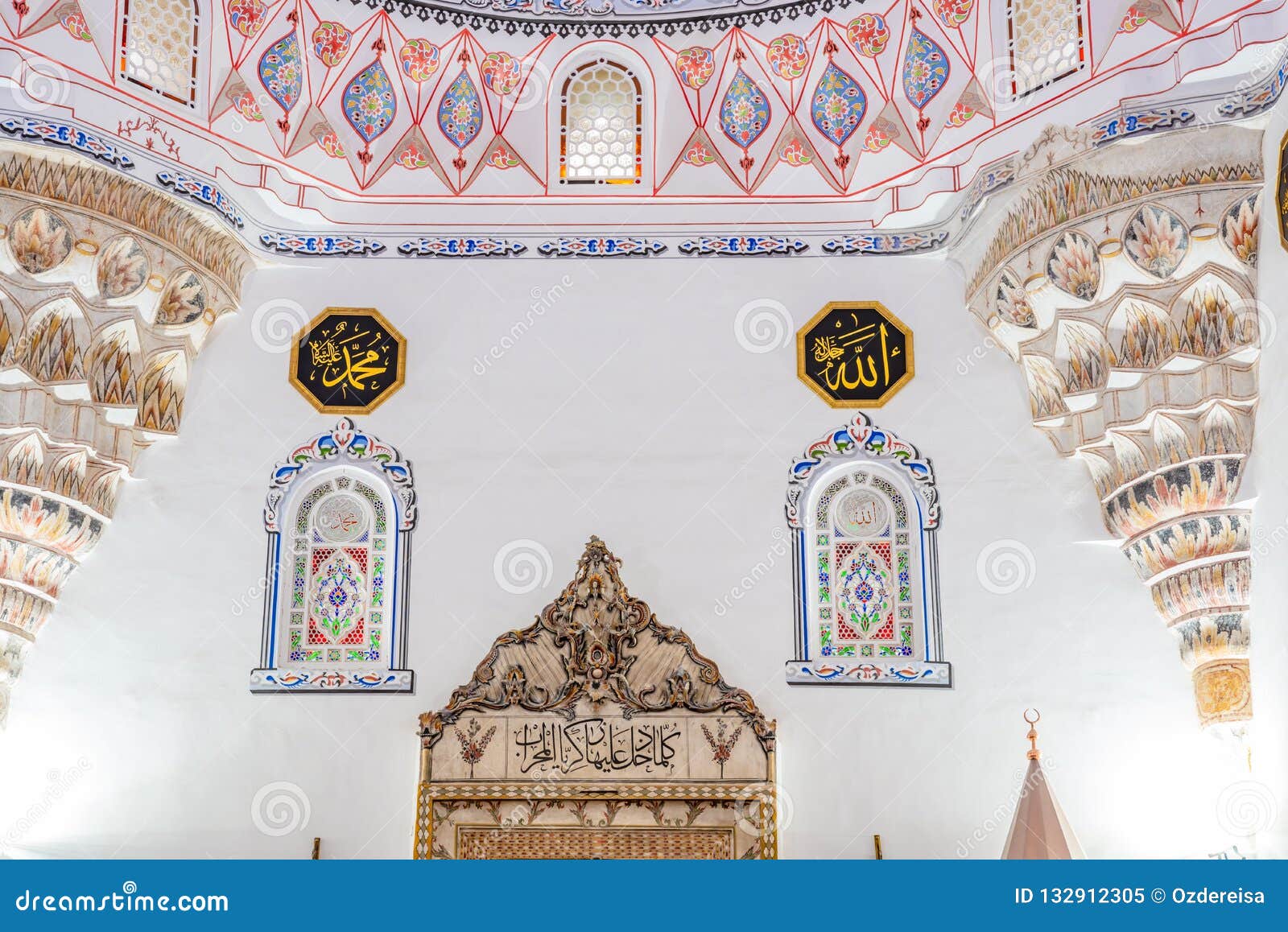 View of Murat II Mosque at Muradiye Complex Editorial Image - Image of ...
