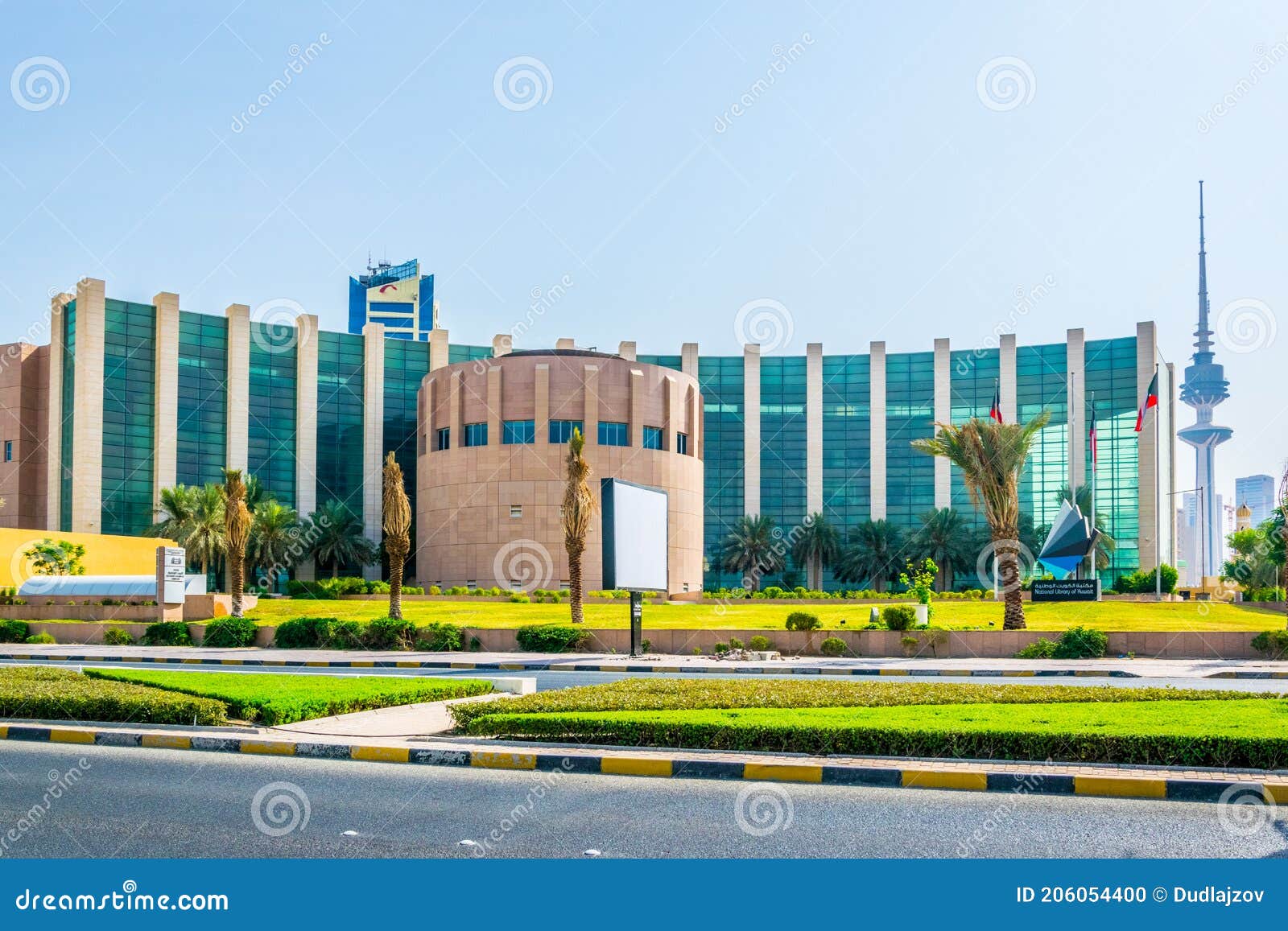View of the National Library and the Liberation Tower in Kuwait ...