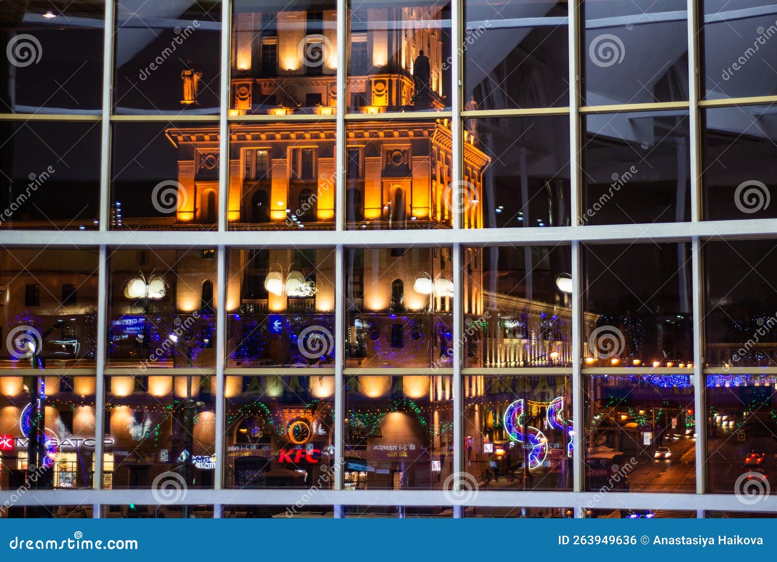 View of the Night City from a Large Panoramic Window Editorial Photo ...