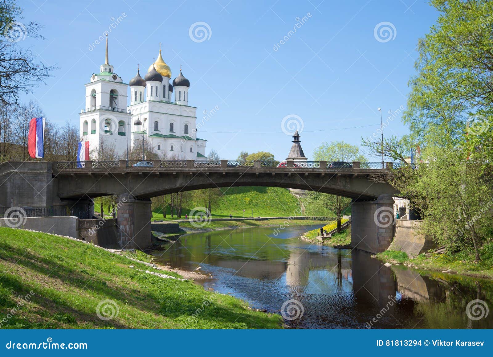 Sovetsky Bridge Stock Photos - Free & Royalty-Free Stock Photos from ...