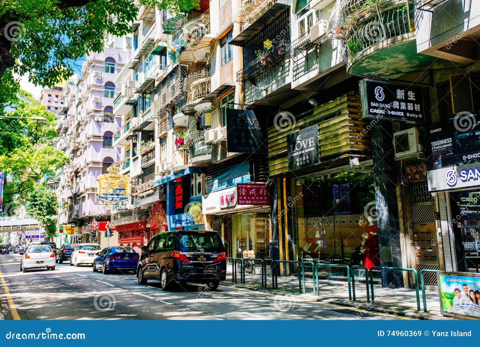 View of Old Town in Macau, Asia Editorial Stock Image - Image of town ...
