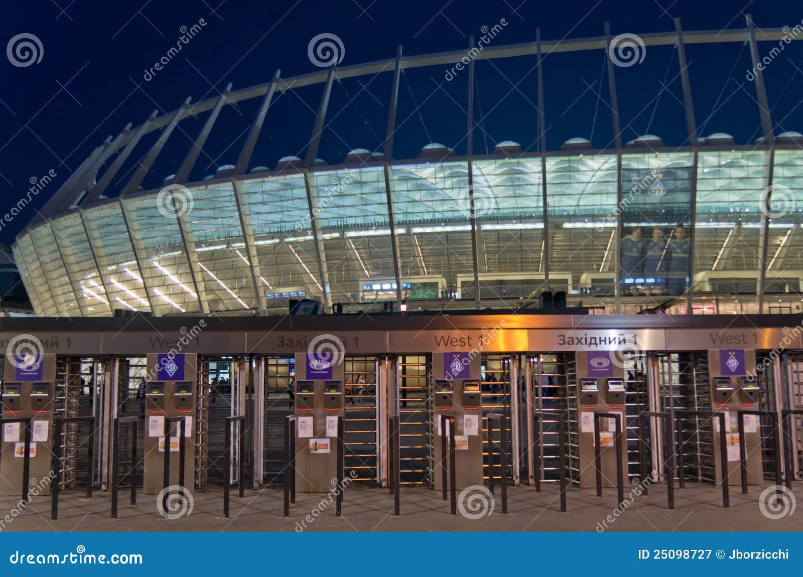 A View of the Olympic Stadium in Kiev Editorial Photography - Image of ...