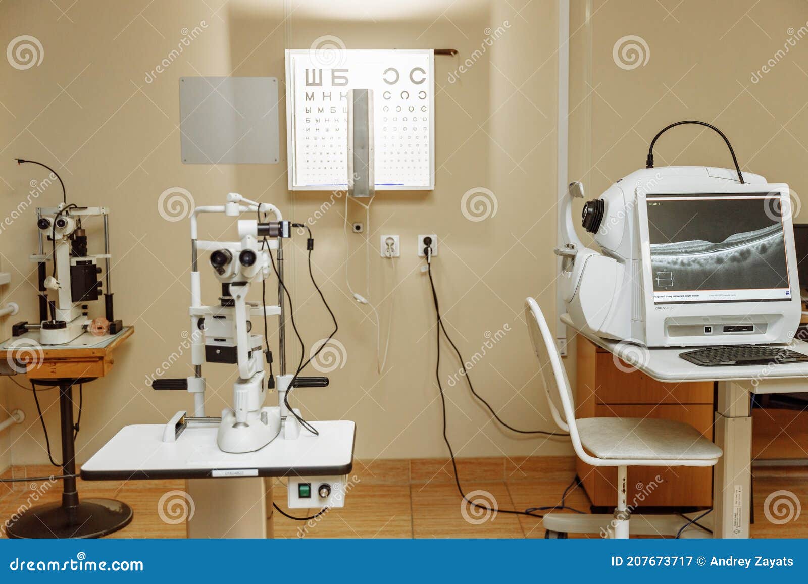 View of the Ophthalmic Microscope on the Table in the Ophthalmologist`s ...