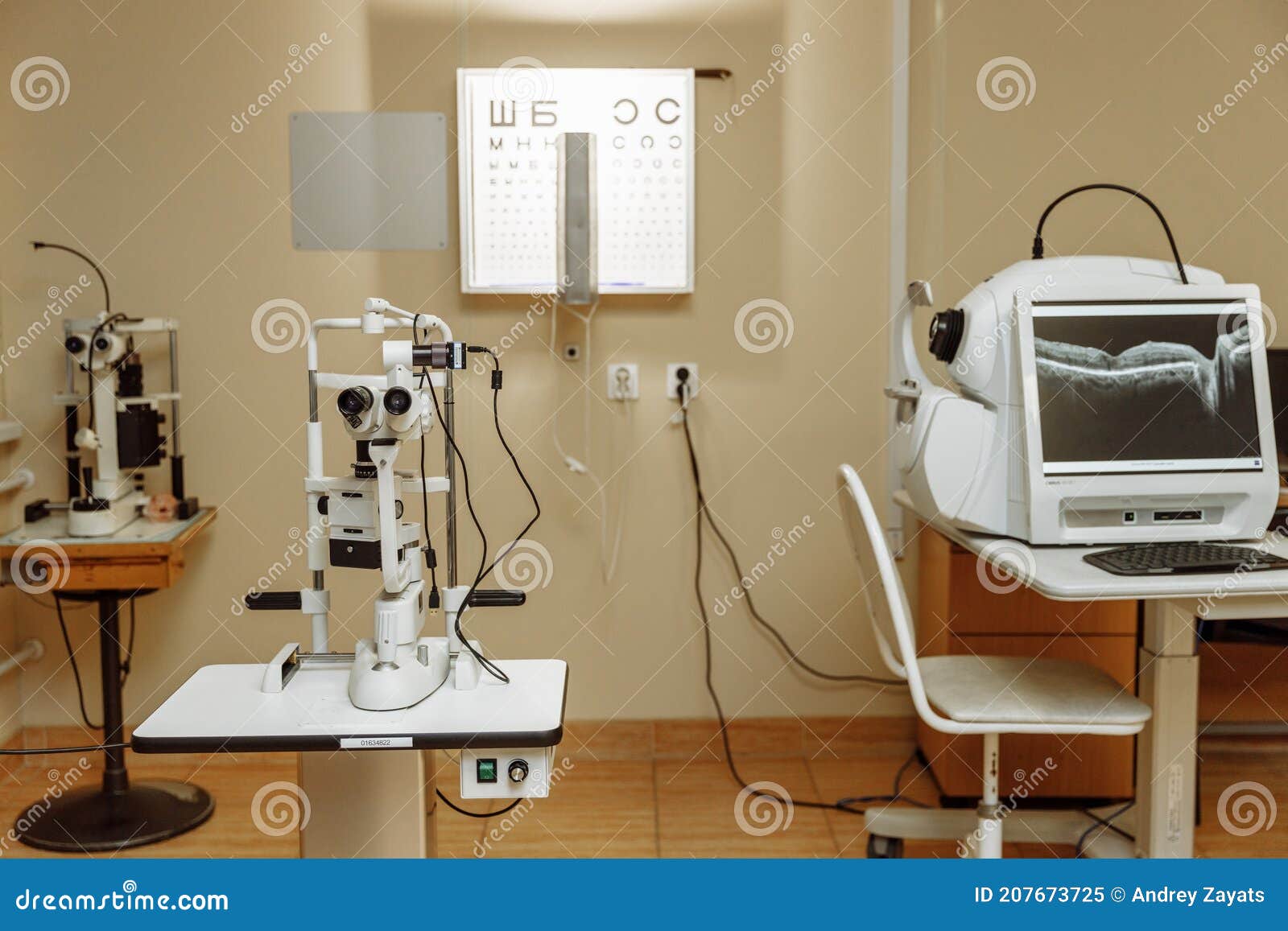 View Of The Ophthalmic Microscope On The Table In The Ophthalmologist`s ...