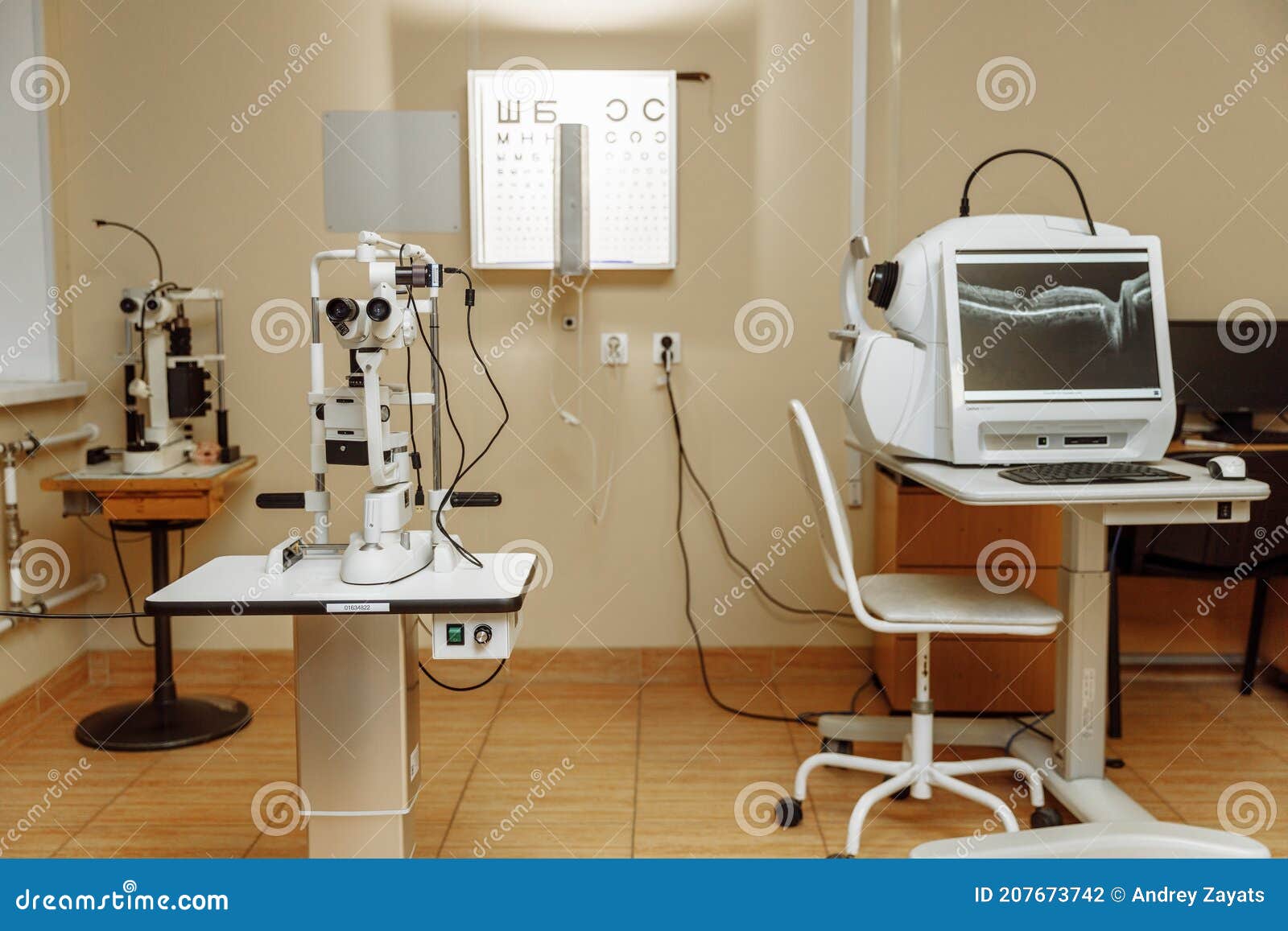View of the Ophthalmic Microscope on the Table in the Ophthalmologist`s ...