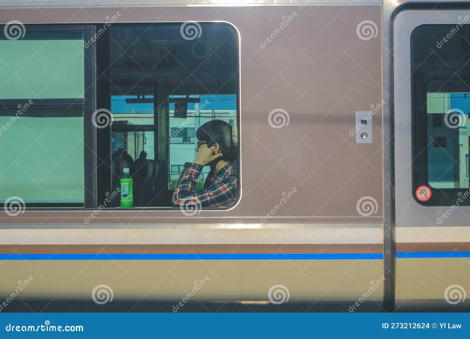 2 Nov 2013 View Out of Train Window at Japan Editorial Stock Image ...