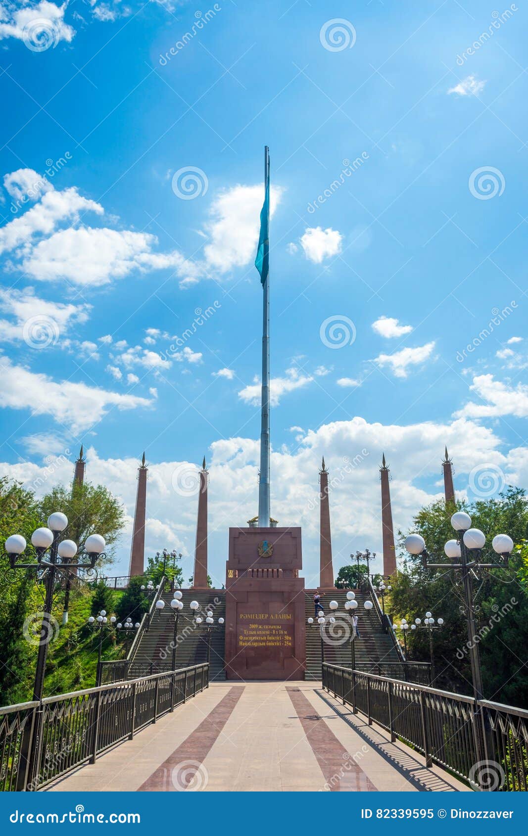 View Over Shymkent Independence Park, Kazakhstan Stock Image - Image of ...