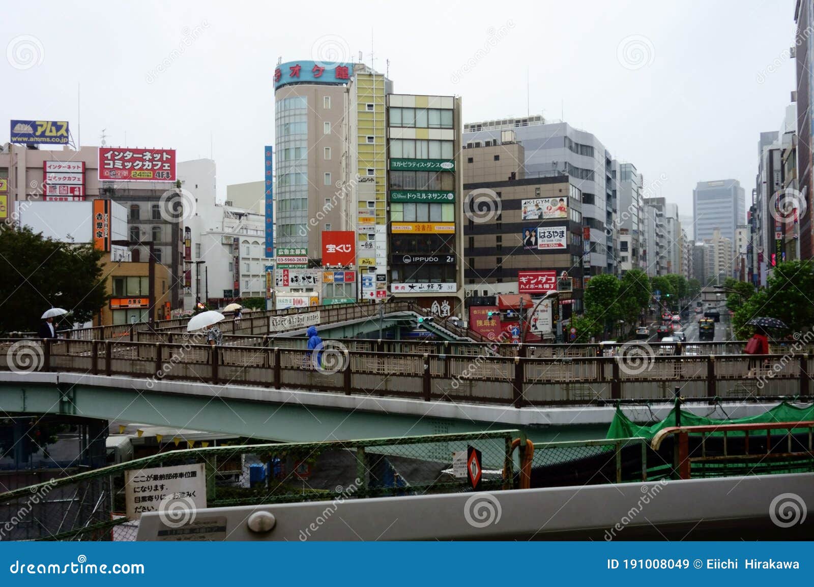 View of Tokyo Gotanda editorial stock image. Image of city - 191008049